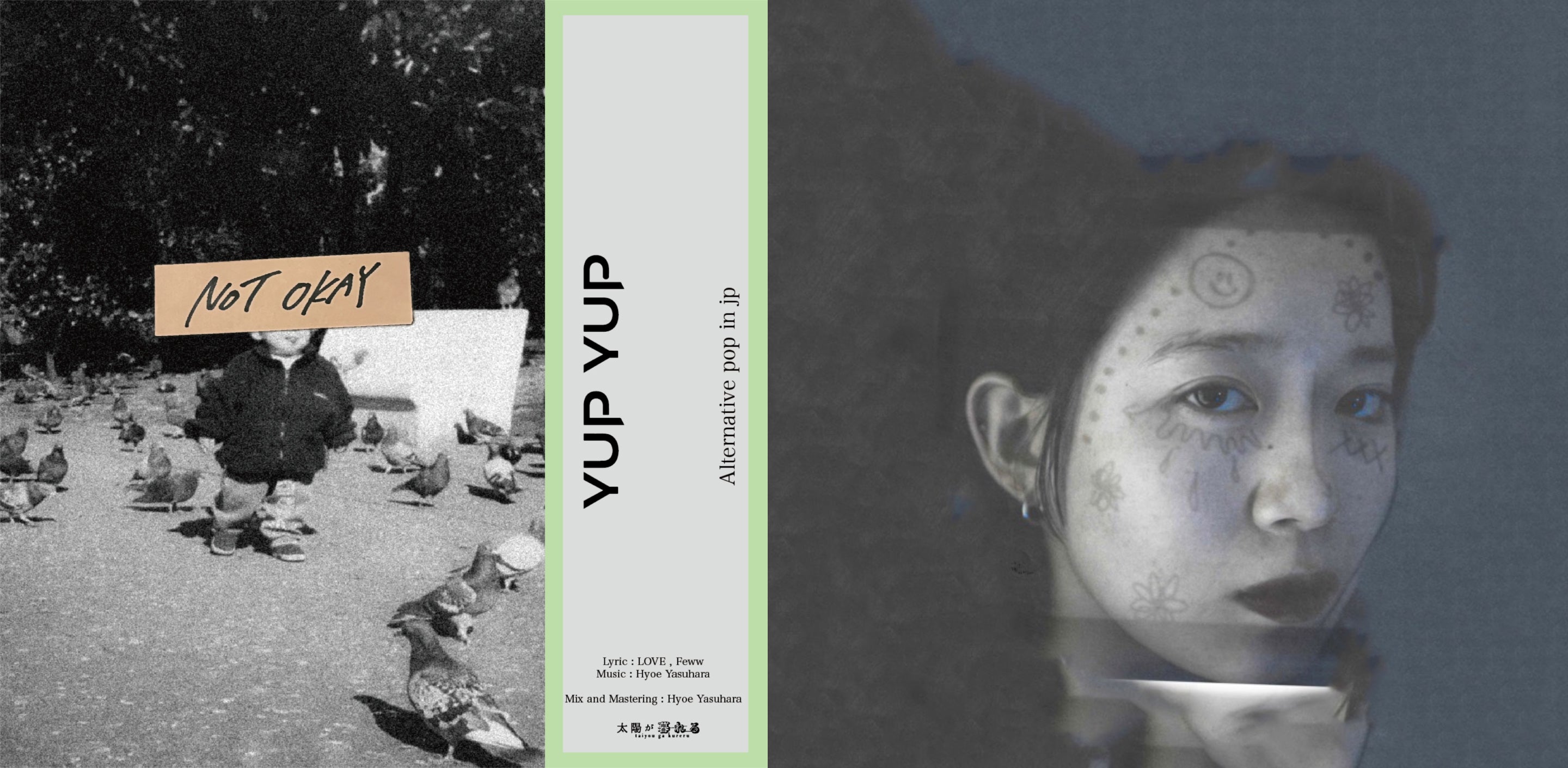 【歌詞提供】YUP YUP「NOT OKAY」 – LOVE-SINGS OFFICIAL